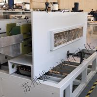 China Foldable Recyclable Pp Corrugated Box Making Machine For 7-16mm Honeycomb Panel for sale