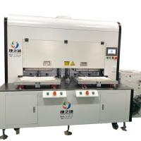 China MBR Flat Film Production Equipment 0.8-1.6 Square Membrane Customizable Welding Machine for sale