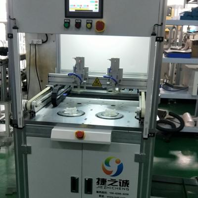 China Double Station Ring Type Bag Cutting Machine for Urine Bags 220V 6.0KW for sale
