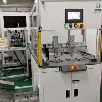 China Negative Pressure Urine Bag Making Machine 220V 50Hz Blood Bag Manufacturing Equipment for sale