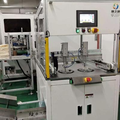 China Negative Pressure Urine Bag Making Machine 220V 50Hz Blood Bag Manufacturing Equipment for sale