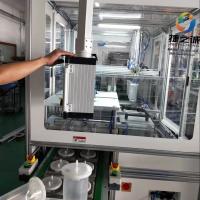 China Automatic Urine Bag Manufacturing Machine 380V 38kW Drainage Bag Production Equipment for sale