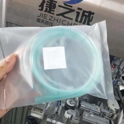 China Double Station Oxygen Tube Packaging Machine 15-18pcs/min Medical Device Production Line 220V for sale