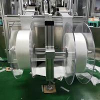 China PLC Controlled Oxygen Tube Packaging Machine 220V 4.5KW Medical Device Equipment for sale