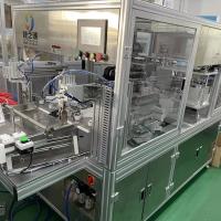 China 4.5kW Medical Device Packaging Machine for 1600-2100mm Oxygen Tube Bagging for sale