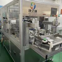 China Medical Pipe Packaging Equipment 60-70PCS/Min Nasal Oxygen Tube Wrapping Machine 220V 4.5KW for sale