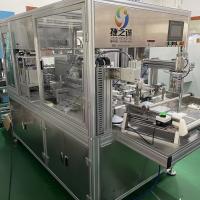 China 220V 50Hz Medical Nasal Oxygen Tube Packaging Machine with Sorting Function 4.5KW for sale