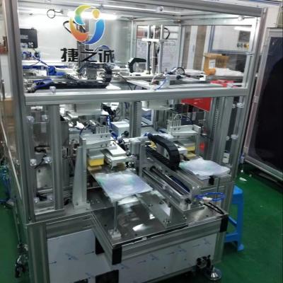 China Medical Suction Tube Coil Packaging Machine 220V 4.5KVA 8-9 Seconds per 2 Products for sale