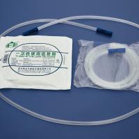 China Customizable IV Cannula Assembly Machine Medical Tube Coil Bagging Sealing Equipment 220V 550KG for sale