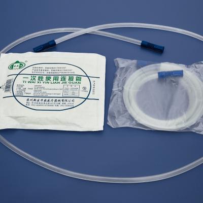 China Customizable IV Cannula Assembly Machine Medical Tube Coil Bagging Sealing Equipment 220V 550KG for sale