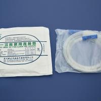 China Single Phase 220V Medical Drainage Bag Suction Pipe Production Equipment 550KG for sale