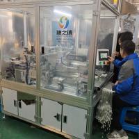 China Automatic Medical Extension Pipe Bagging Machine 380V 3.5KW for 3-4mm Diameter Tubes for sale