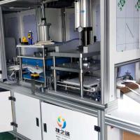 China Reverse Osmosis Membrane Production Equipment 3-5 Pcs Per Minute Vacuum Press Machine for sale