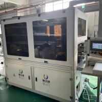 China Water Treatment Biofilm Production Equipment RO Membrane Making Machine 520mm Width 220V for sale