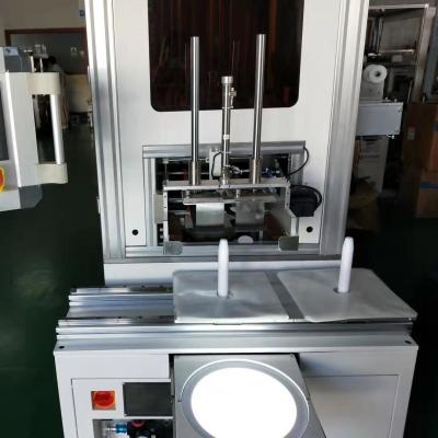 China Customized RO Membrane Manufacturing Machine 520mm Width 220V for Round Quadrilateral Oval Film for sale