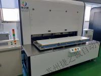 China MBR INDUCTION TAPE FLAT MEMBRANE FORMING EQUIPMENT for sale