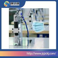 China Medical Device Packaging Machine 80-300mm 2.0M Length for Surgical Suture Blister Sterile Wound Closure for sale