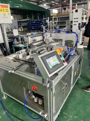 China Nasal Oxygen Cannula Automatic Coiling and Packing Machine 1600-2100mm High Speed 9s per 2 Pieces for sale