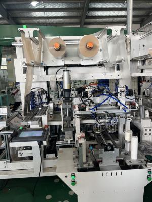 China Automatic Ostomy Bag Production Line 9m Medical Equipment Winding Cutting Sealing Packaging Machine 220V 7KW for sale