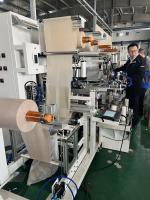 China Automatic Ostomy Bag Production Line 9m Medical Equipment Winding Cutting Sealing Packaging Machine 220V 7KW for sale