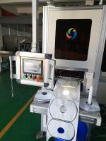 China Automatic Ultrasonic MBR Flat Membrane Welding Machine 220V 14kW Accurate Positioning Hot Press for sale