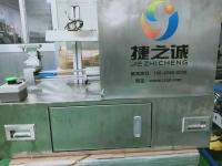 China Automatic Eye Drop End Sealing Machine Filling and Welding Equipment 220V 1.2KW for sale