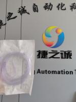 China Medical Tube Automatic Coiling and Packaging Machine 220V 550kg Suction Connecting Tube Winding Equipment for sale