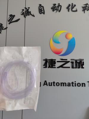China Medical Tube Automatic Coiling and Packaging Machine 220V 550kg Suction Connecting Tube Winding Equipment for sale