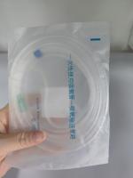 China Medical Tube Automatic Coiling and Packaging Machine 7s 2pcs Nasal Cannula Sealing Equipment BYG002 for sale