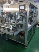China Medical Tube Automatic Coiling and Packaging Machine 7s 2pcs Nasal Cannula Sealing Equipment BYG002 for sale