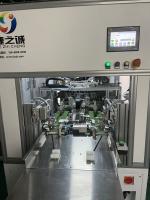 China Automatic Suction Tube Coiling and Packaging Machine 220V Medical Tube Winding Bonding Equipment for sale