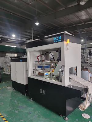 China DTRO Flexible Membrane Welding Machine Automated Production 2-4 Pieces Per Minute Water Treatment Diaphragm Cutting Equipment 220V for sale