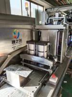 China Medical machine for aluminum-plastic packaging and sterilization packaging for sale