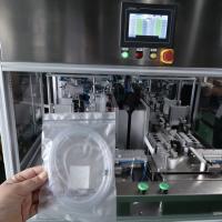 China Medical Tube Automatic Coiling and Packaging Machine 550kg 220V for Nasal Cannula Sealing for sale