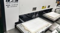 China Automatic MBR Flat Sheet Membrane Welding Machine 1.5 m²/min Induction Welding for sale