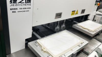 China Automatic MBR Flat Sheet Membrane Welding Machine 1.5 m²/min Induction Welding for sale