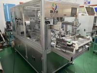 China Surgical's Nasal Cannulas Automatic Coiling & Packing Machine Nasal Catheter Oxygen Tube Winding And Packaging Equipment PGJ001 for sale