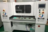 China Automatic Welding Equipment for Disposable Negative‑Pressure Drainage Bag High-end Imported Core Parts Ensure Long Time Stable Running  Lower Downtime YLS001 for sale