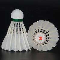 China 3in1 Type Goose Feather Badminton Shuttlecock PU Cork Dmantis D45 for sale