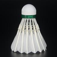 China 3in1 Type Goose Feather Badminton Shuttlecock PU Cork Dmantis D45 for sale