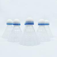 China Nylon Leaf Badminton Shuttlecock Birdies PEA Cork for sale