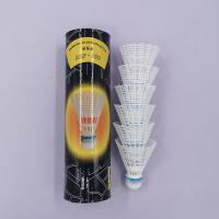China Nylon Leaf Badminton Shuttlecock Birdies PEA Cork for sale