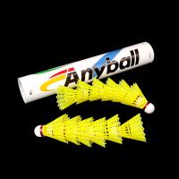 China 12 PACK Yellow White PU Cork Olympic Badminton Shuttlecock For Training for sale