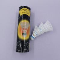 China Stable Nylon Badminton Shuttlecock 300 Train Gym Fitness Yellow Badminton Balls Durable for sale