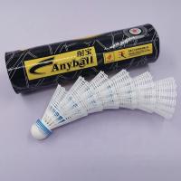 China Stable Nylon Badminton Shuttlecock 300 Train Gym Fitness Yellow Badminton Balls Durable for sale