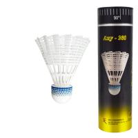China Nylon Badminton Plastic Shuttlecock Stable Sturdy For Entertainment Yellow White for sale