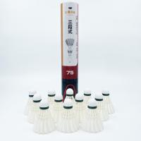 China Class A Duck Feather 3 In 1 Shuttlecock D75 Shuttlecock Badminton Ball For Trainning for sale