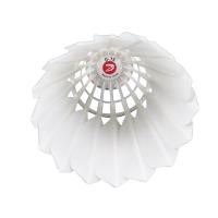 China Class A Duck Feather 3 In 1 Shuttlecock D75 Shuttlecock Badminton Ball For Trainning for sale