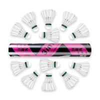 China 3in1 Durable Stable Goose Feather Badminton Shuttlecock For Sports Training for sale