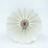 China Durable Stable Hybrid Shuttlecock Goose Feather Badminton Shuttlecock For Training for sale